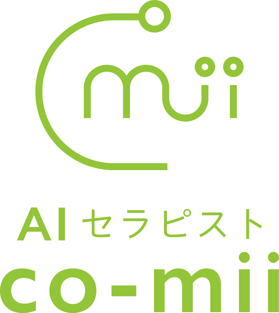 株式会社サミットラン | 未踏の社会課題に挑む「サミットラン」。AIセラピストco-miiをはじめとする革新的なソリューションで、誰もが希望を持てる未来の実現を目指します。